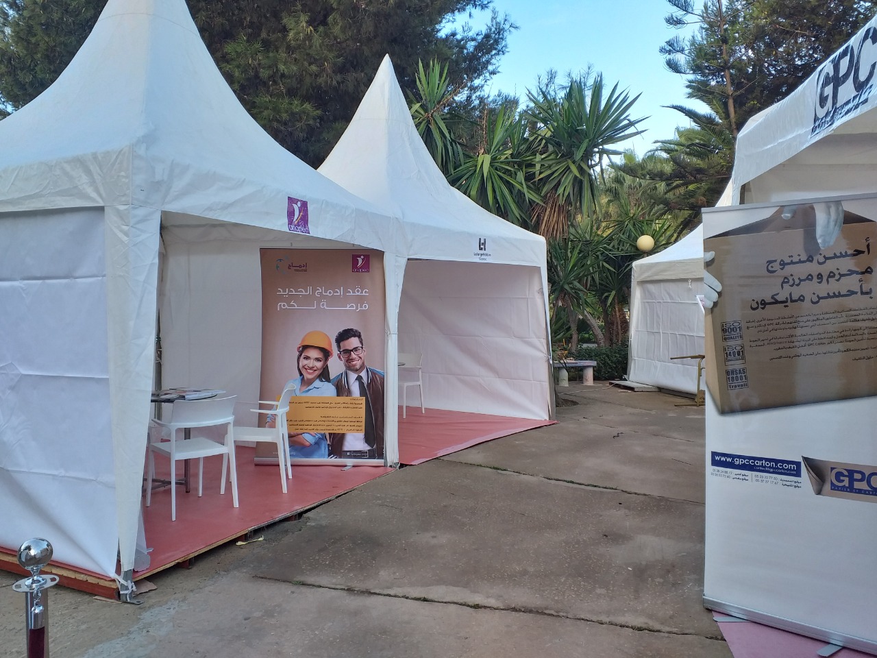 STAND EVENT – Spécialiste des Stands Personnalisés au Maroc
